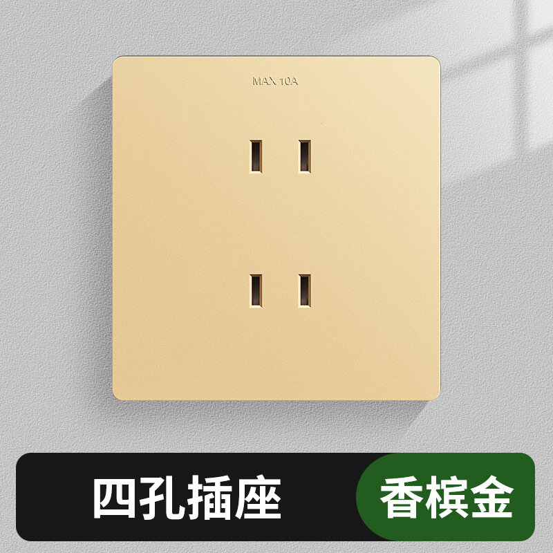 86-серия одноклавишная 8-розеточная панель для скрытой установки на стену Модель：Золотые четыре розетки
