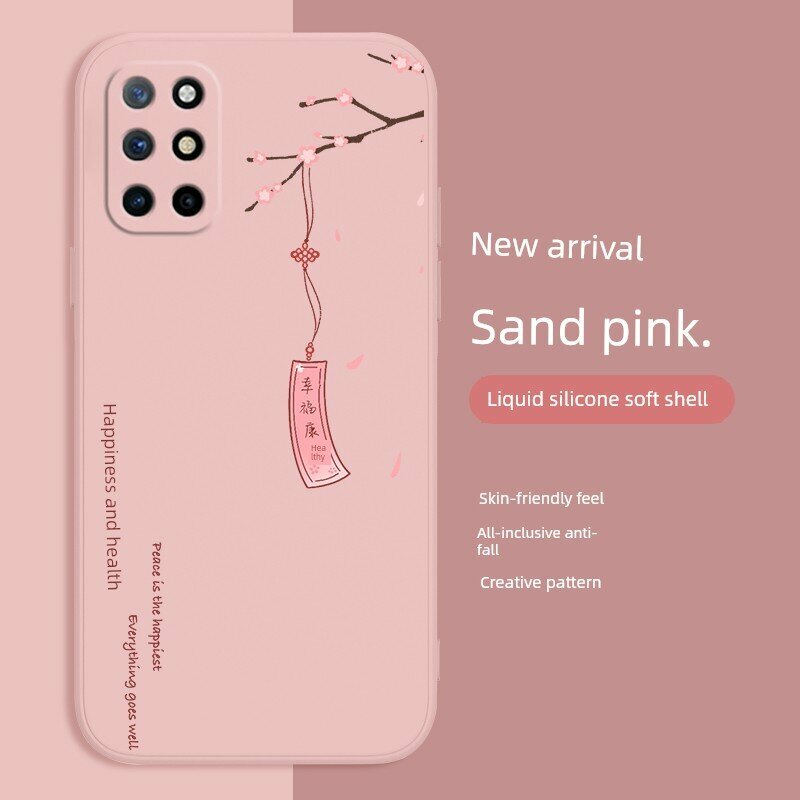 Силиконовый чехол для OnePlus 8T - Песочный розовый, матовая поверхность, полная защита, ударопрочная защита