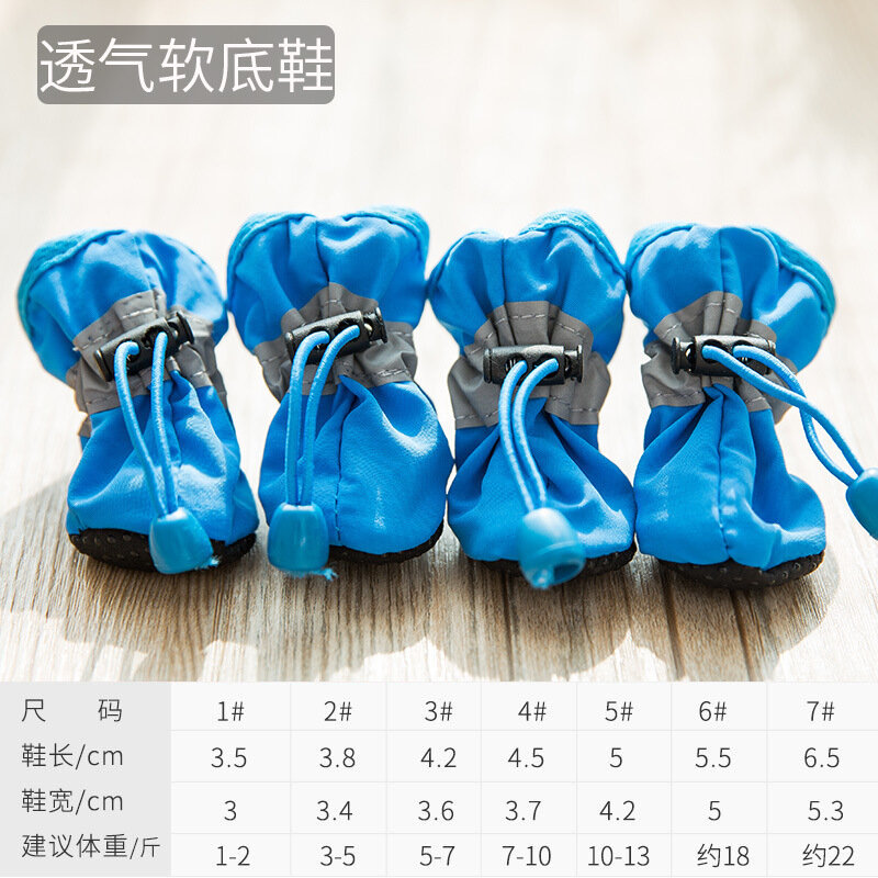 Мягкие ботинки для собак с мягкой подошвой, для померанов, пуделей, мягкие ботинки, накладки на лапы, не водонепроницаемые, обувь для собак