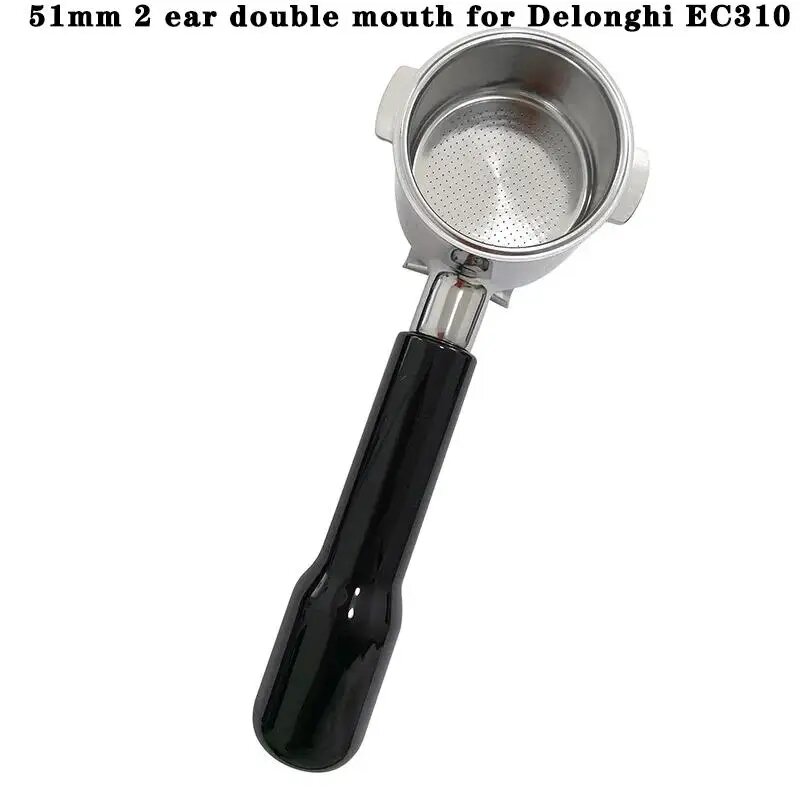 Портафильтр 51 мм 2 уха нержавеющая сталь PEISI для Delonghi