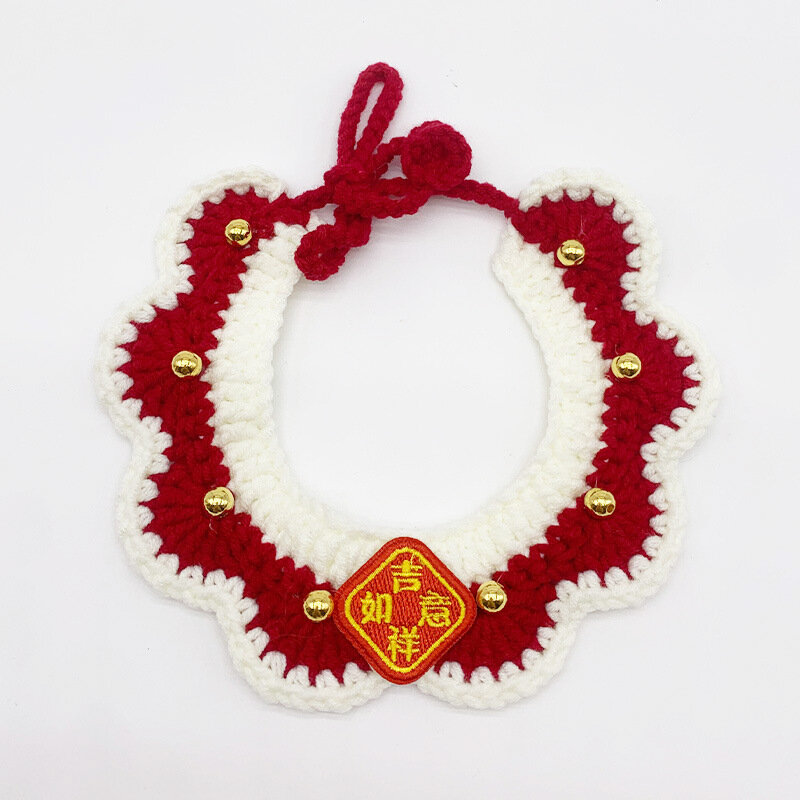 Вязаный ошейник с котиком к Новому году для кошек и собак Цвет：Счастливый жемчугРазмер：Основа 20 см