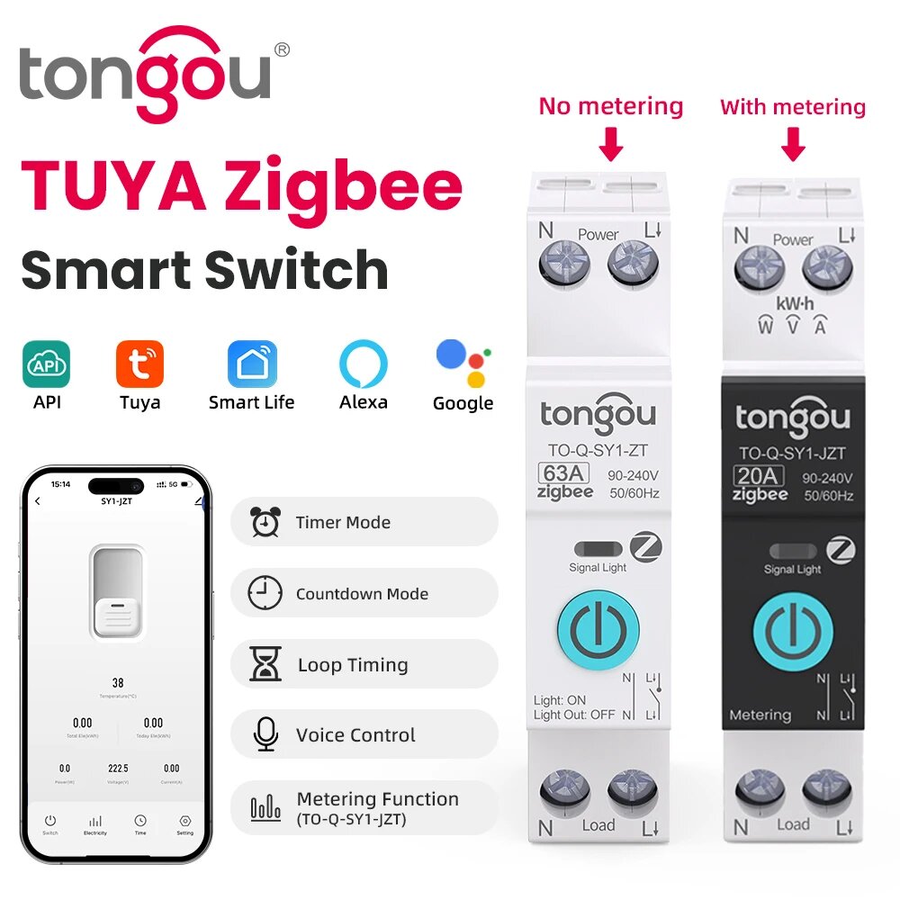 Умный выключатель TONGOU ZigBee White No metering, ZigBee 40A