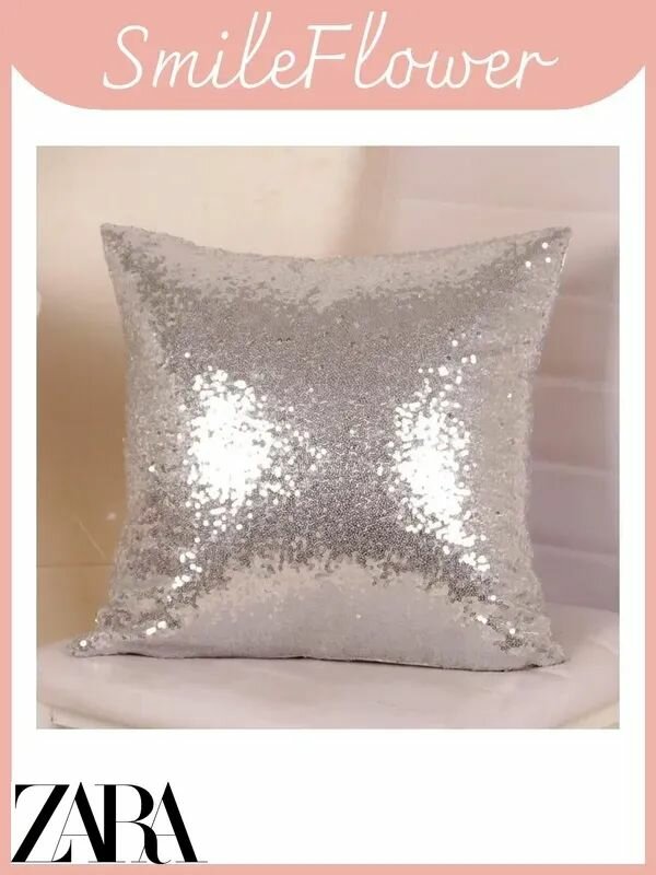 ZARA HOME Наволочка декоративная 62x62 см,