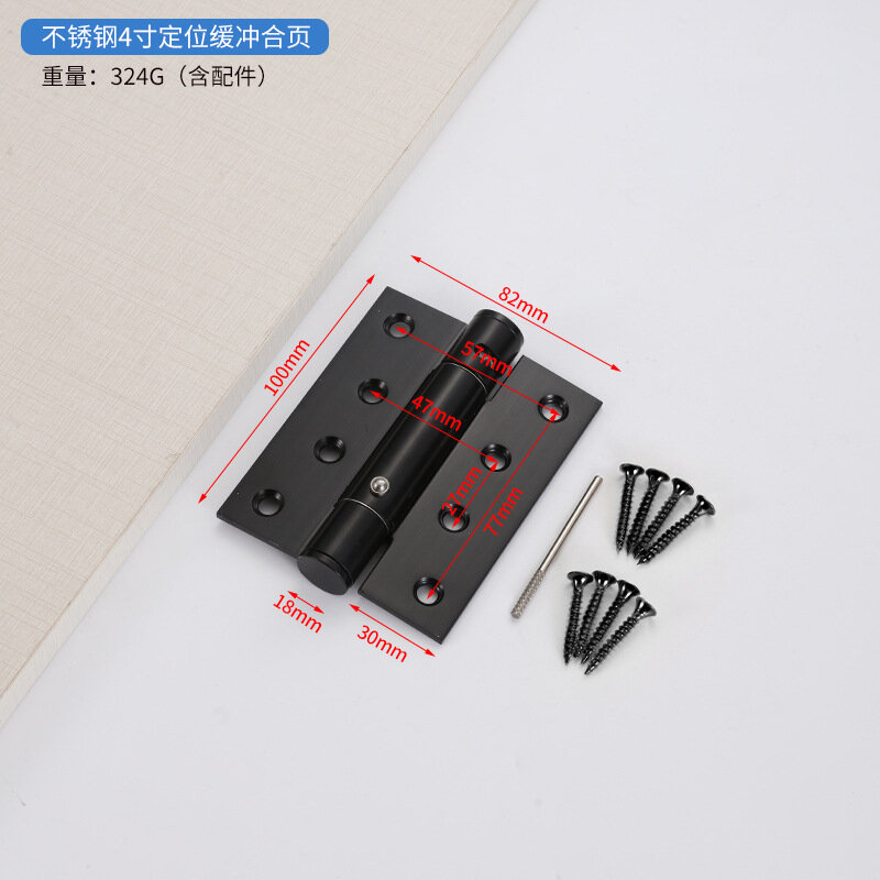 Невидимая дверная петля, гидравлический буфер, демпфирование, отскок, нержавеющая сталь, пружина, автоматический доводчик двери, позиционирующая петля, скрытая