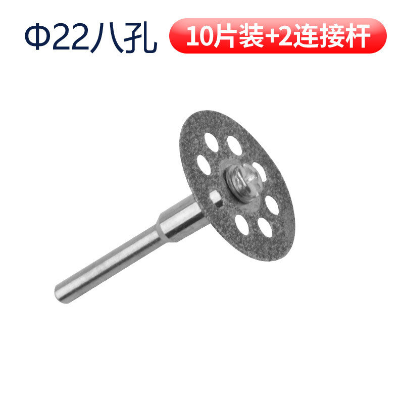 Маленький алмазный шлифовальный диск 3M, маленький алмазный пильный диск для нефрита, стекла, жадеита, резки плитки, шлифовальный диск, аксессуары для электрической шлифовальной машины