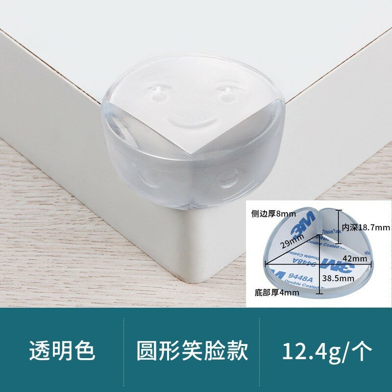 Уголок стола для безопасности детей, бампер для стола, уголок для кровати, шкафа, вытяжки, силиконовый антиударный протектор, мягкий край для стекла, угловой защитник