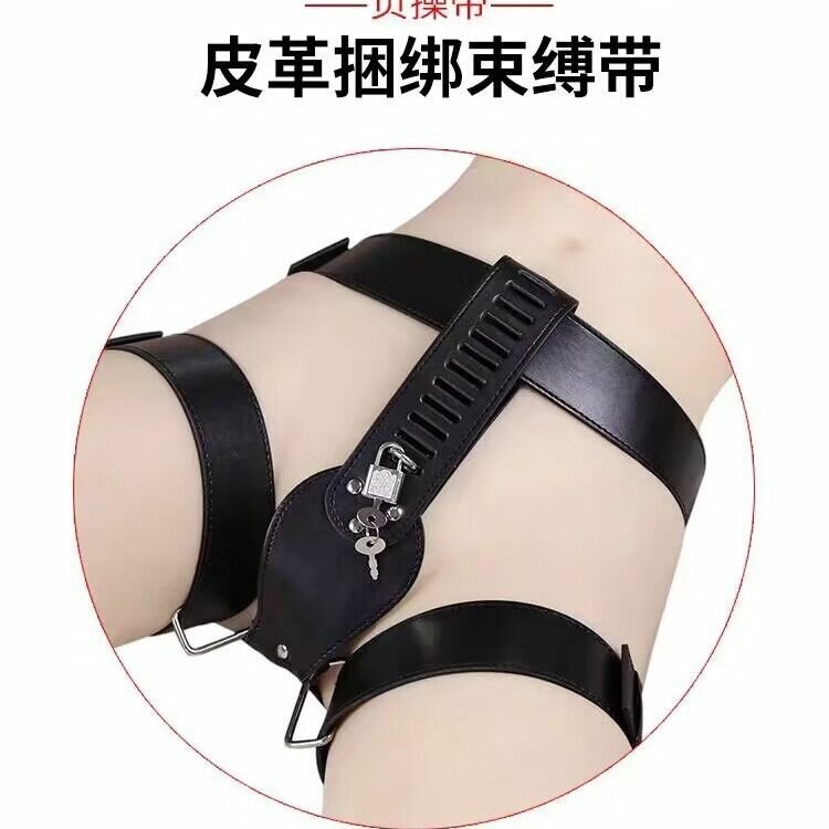 БДСМ пояс верности, БДСМ интимные товары, частные игрушки для взрослых мужчин и женщин, 18+