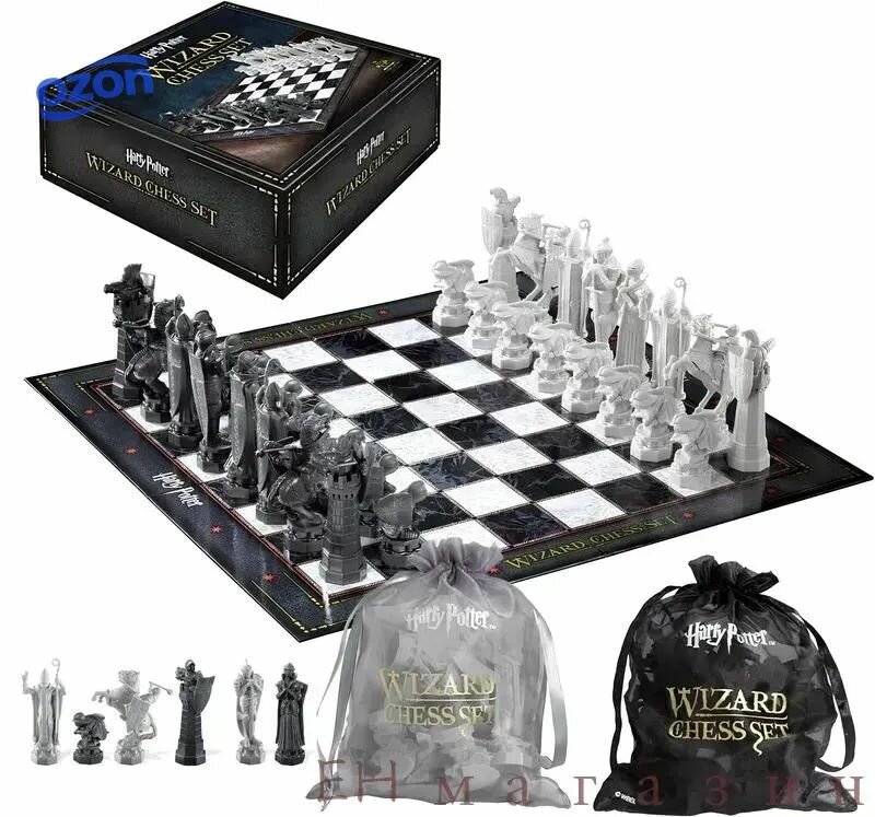 Шахматный набор Гарри Поттер / Harry Potter Wizard Chess Set (47х47см)