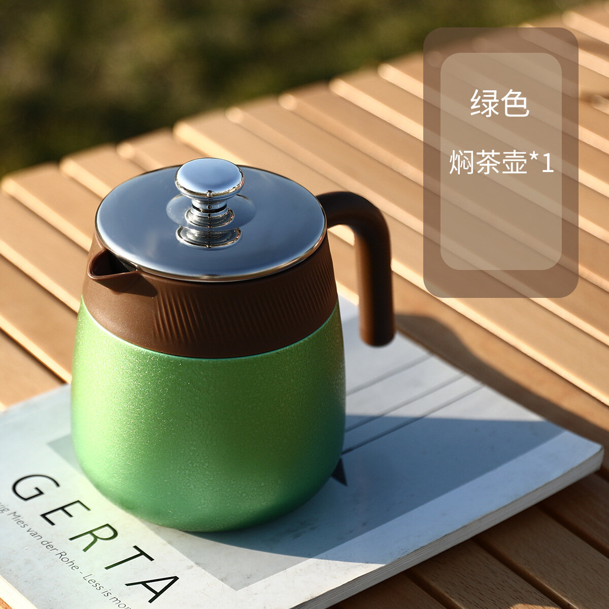 Новый чайный инфузер с титановым покрытием и функцией разделения чая и воды для домашнего использования, подходит для заваривания старого белого чая, деловой подарок, термокувшин для кофе.