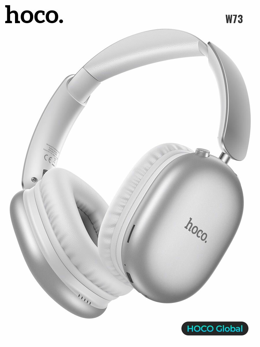 Беспроводные накладные наушники HOCO W73, Bluetooth 6.0, AUX/TF, приложение HOCO Music, 45 ч работы, зарядка USB-C