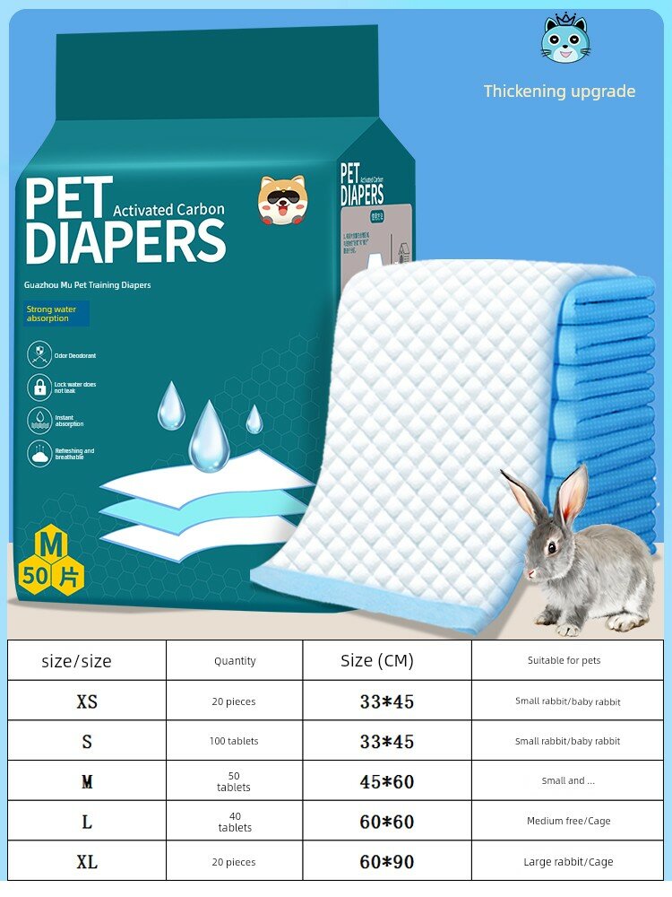 Подгузник для кроликов, бамбуковый уголь, дезодорирующий подгузник для домашних животных, клетка для кроликов,