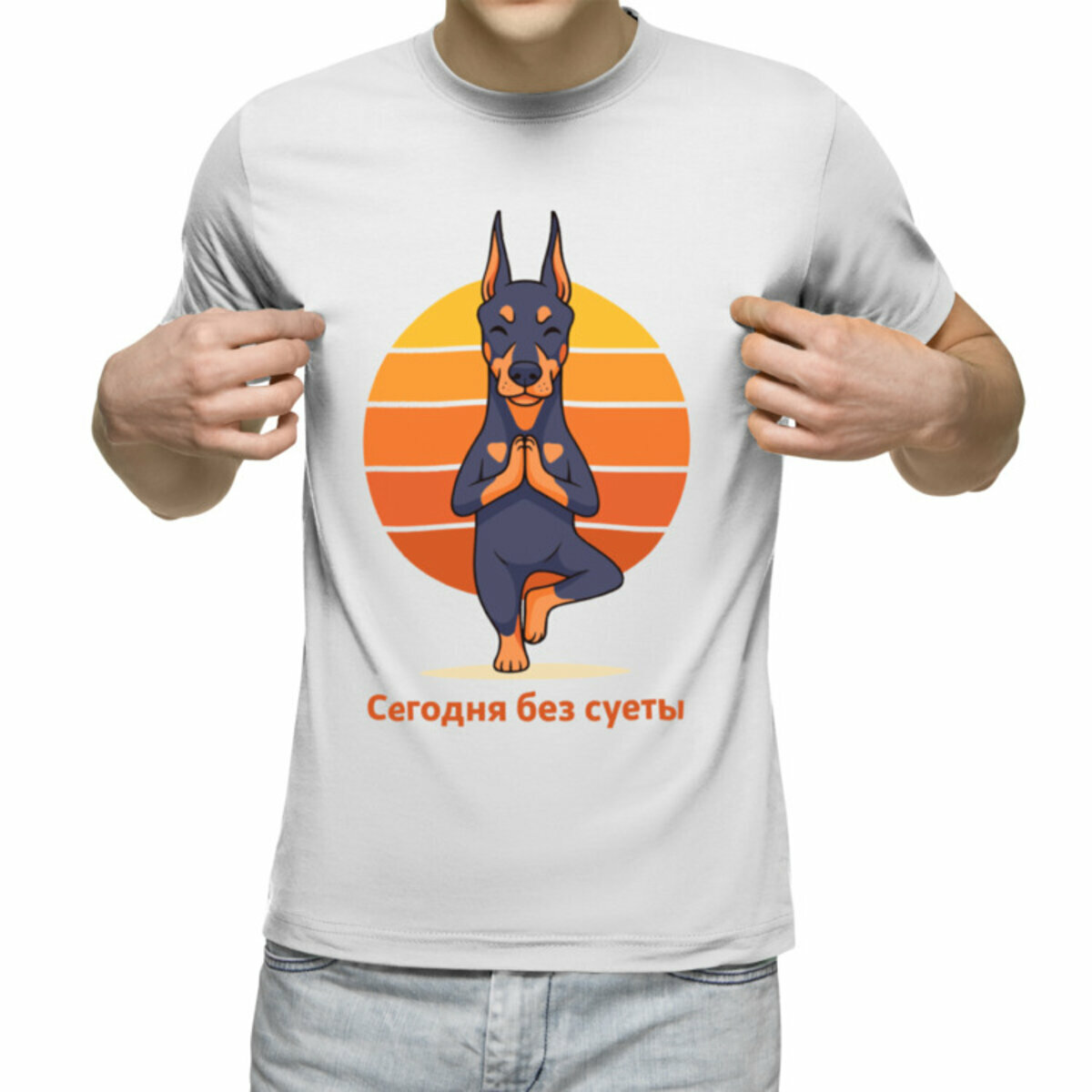 Футболка спортивная
