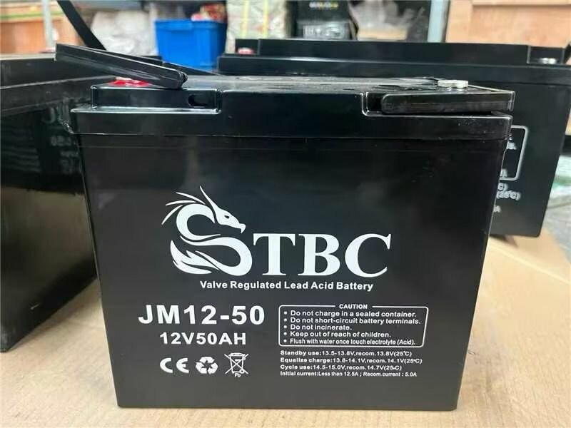 JM12-50 аккумулятор AGM свинцово-кислотный 12 в 50 ач