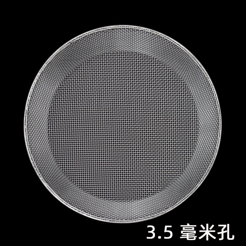 Круглое сито для дома, утолщенное железное сито, сито с крупными отверстиями, песчаное сито, каштановое сито, почвенное сито, сетка для посадки цветов