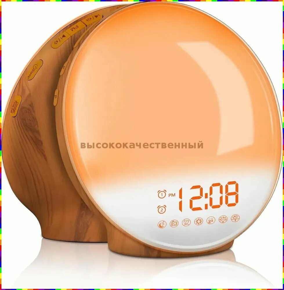 Настольные часы Электронные