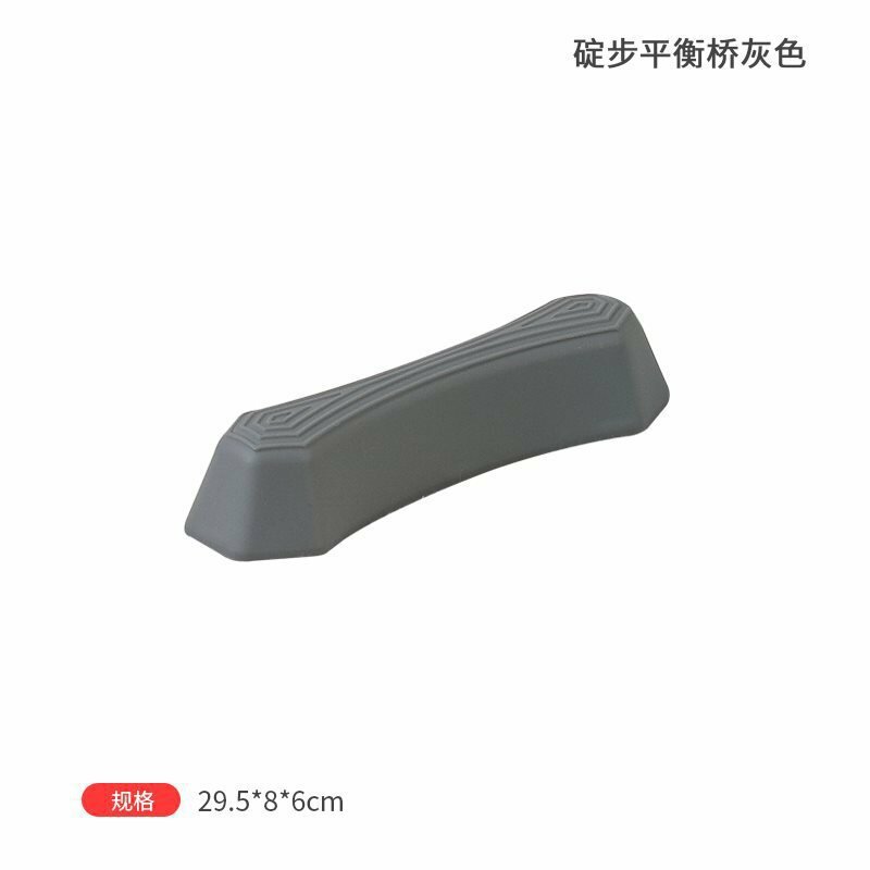 Балансировочная балка Treadstone, тактильная доска, оборудование для сенсорной тренировки детей в помещении, детский