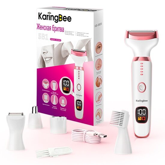 Электробритва Karingbee KB-5809 женская