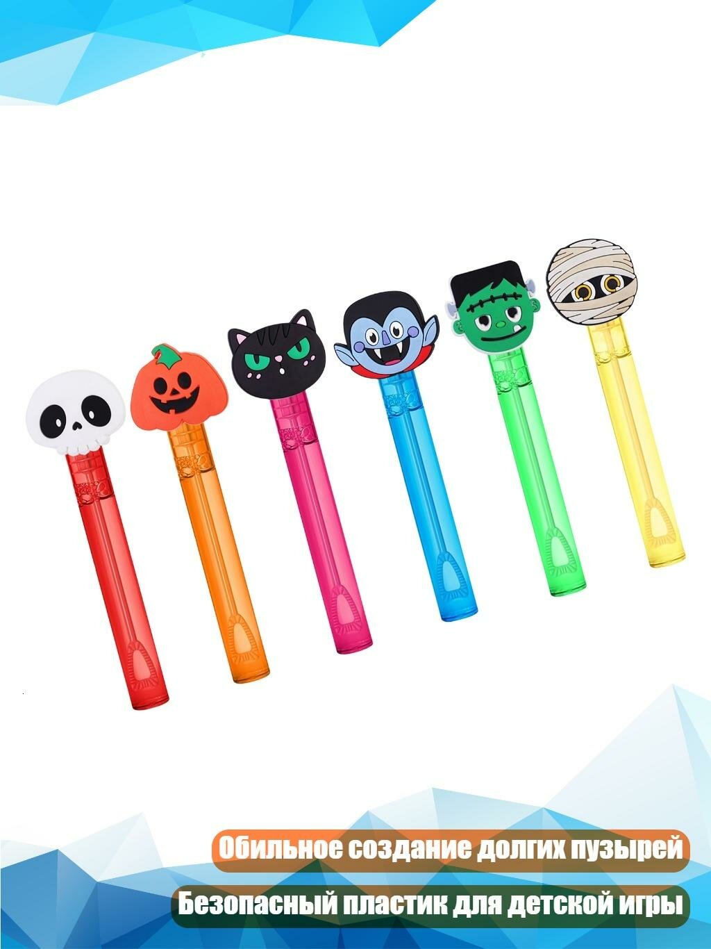 Веселые осенние батуты для детей