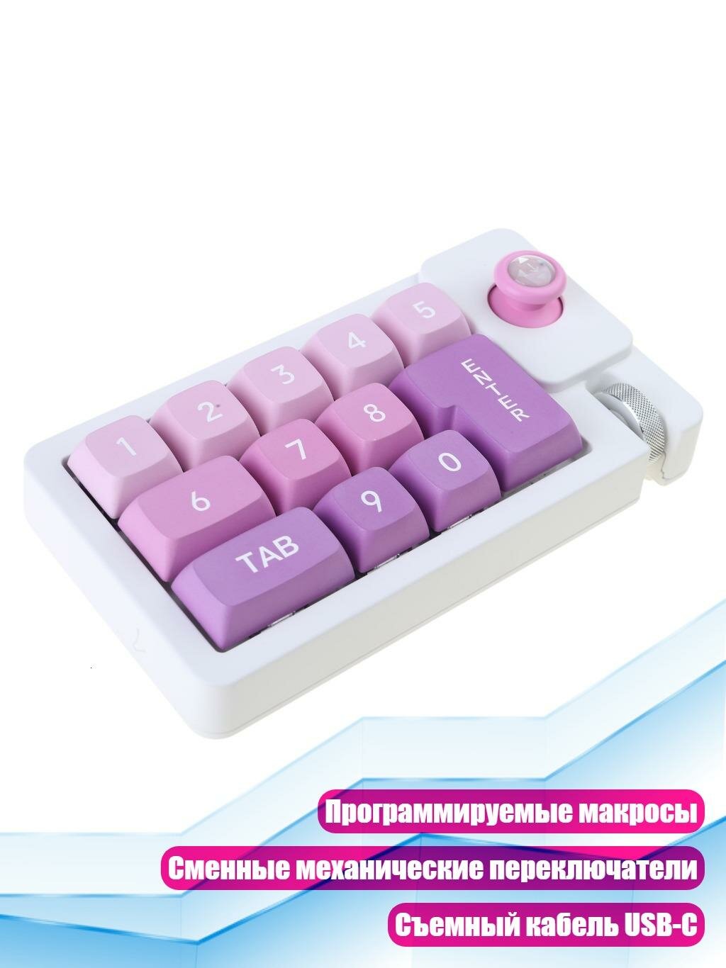 Механическая игровая клавиатура K810 с подсветкой и USB-C, розовый фиолетовый