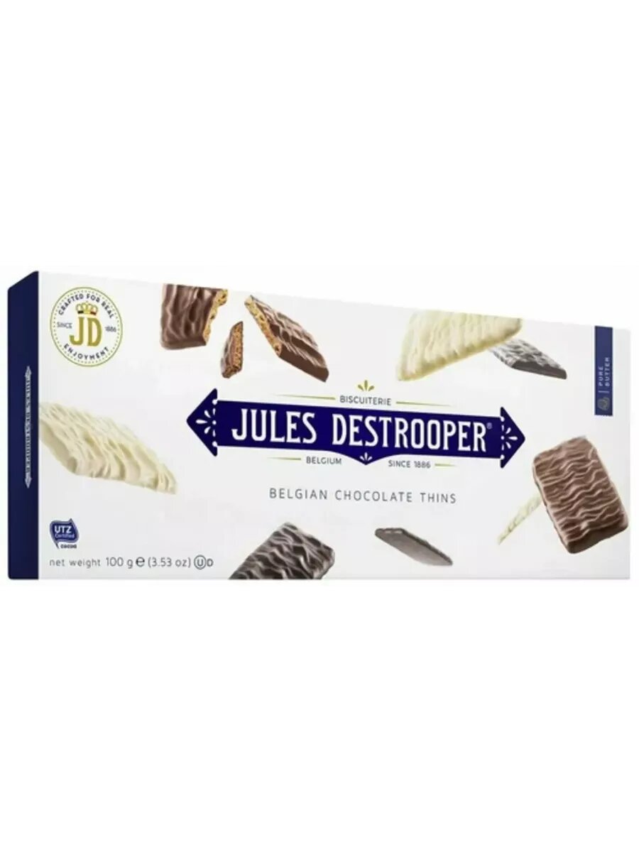 Печенье с бельгийским шоколадом 100 г.