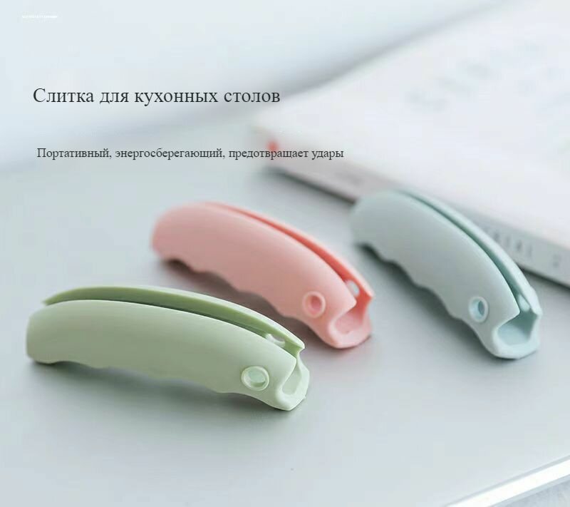 Силиконовые клипсы для ручек сумок на открытом воздухе, 3 шт, случайные цвета