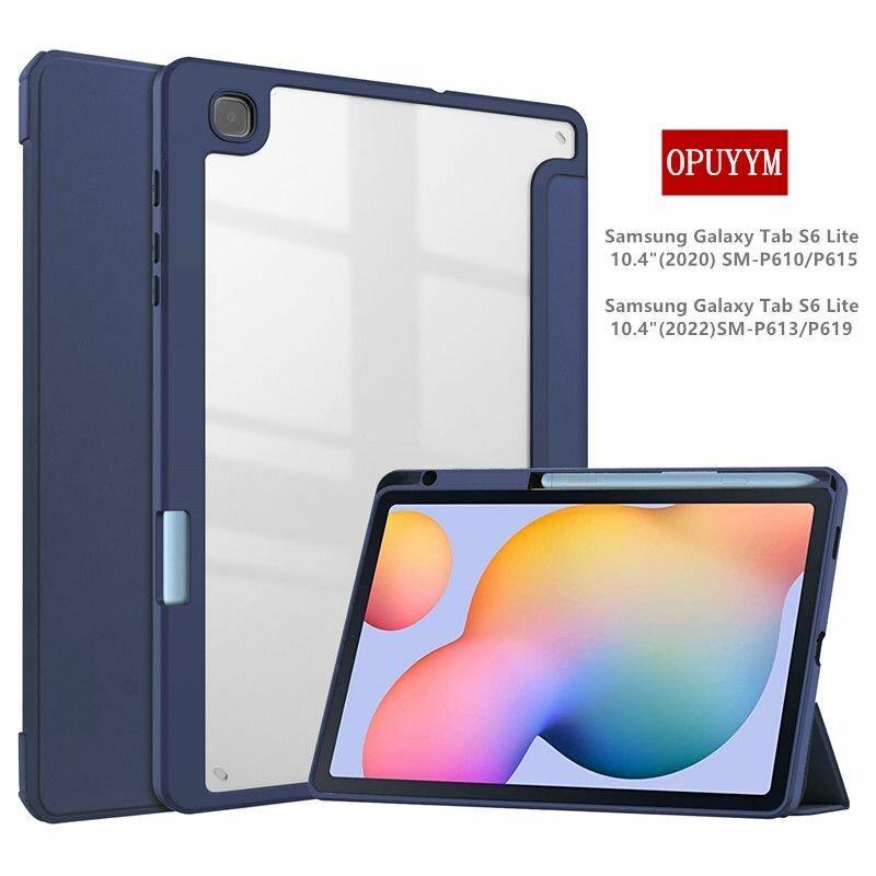 Чехол для Samsung Tab S6 Lite 10.4' (P610, P615) с автоматическим пробуждением, прозрачная задняя панель/Самсунг Галакси Таб S6 Лайт Р613 Р619 крышка планшета