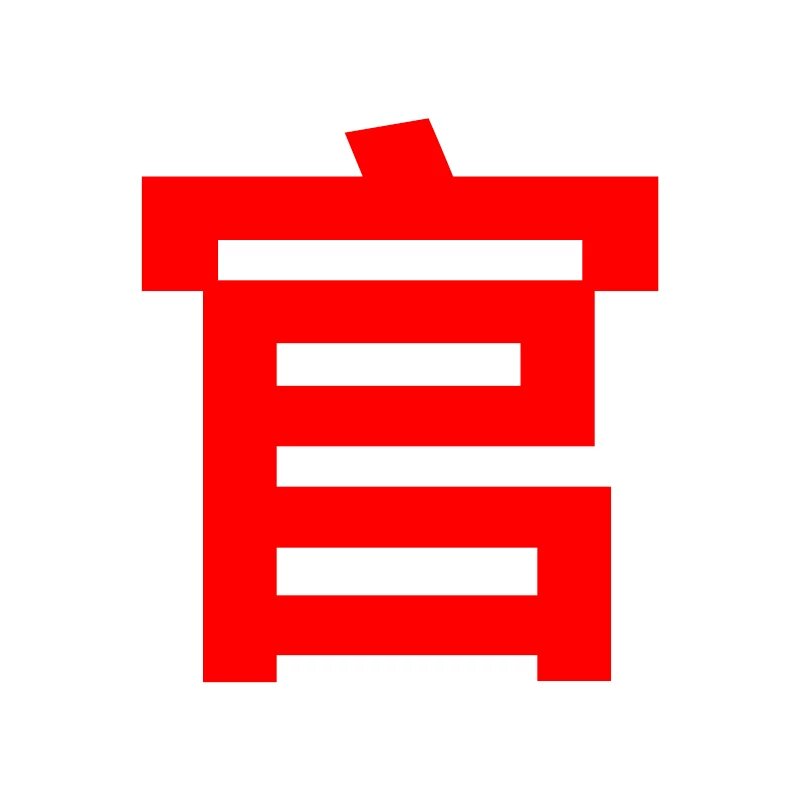 Устройство для инъекции кислорода высокого давления Konka, нано-спрей для гидратации, домашнее устройство для гидратации, портативное ручное устройство для воды и кислорода, импортное устройство