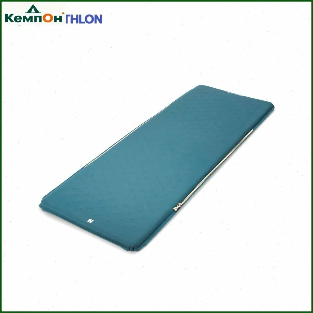 Самонадувающийся коврик DECATHLON 195x65 см синий с выпускным клапаном