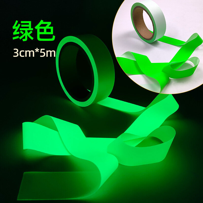 Супер яркий флуоресцентный порошок, долговечная светящаяся ткань для печати, флуоресцентное танцевальное украшение, флуоресцентная ткань, которую можно превратить в светящуюся одежду