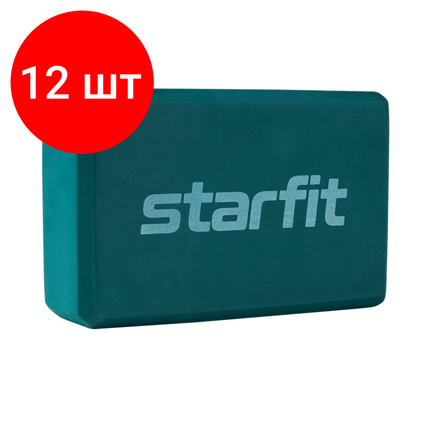 Комплект 12 штук, Блок для йоги STARFIT YB-200 EVA,8см,115гр,22.5х15см, изумрудный, ЦБ-00001691