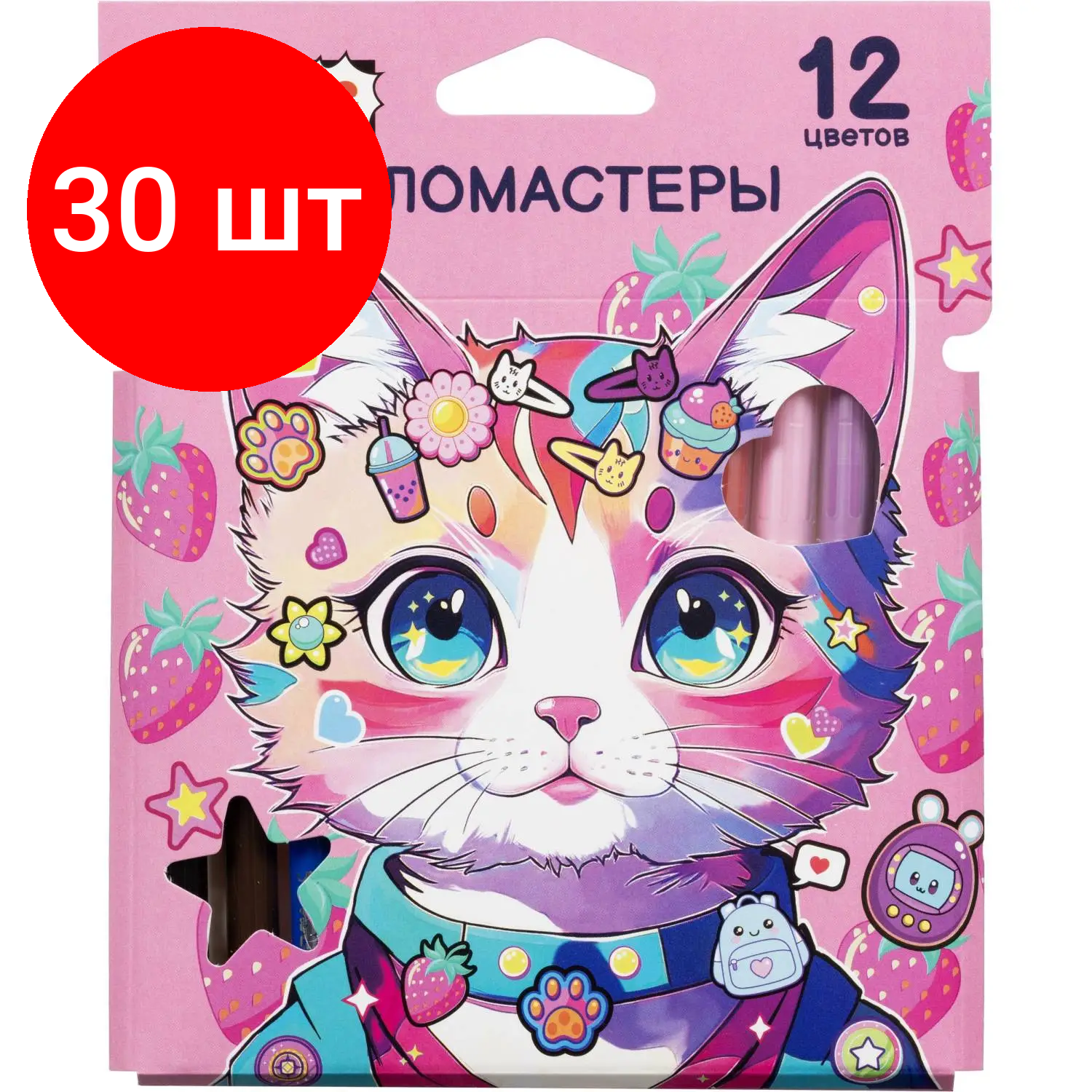 Комплект 30 упаковок, Фломастеры Комус Класс Kitty stickers 12цв. вентилир, смыв, картон. упак