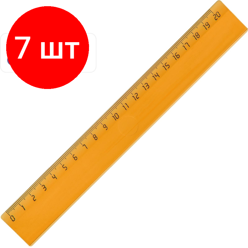 Комплект 7 штук, Линейка 20см Attache Economy пластик цвет прозр ассорти (крас, син, зел, оран)
