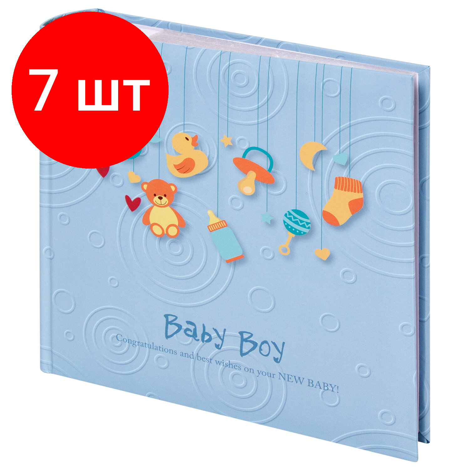 Комплект 7 шт, Фотоальбом BRAUBERG "Baby Boy" на 200 фото 10х15 см, твердая обложка, бумажная страница, бокс, голубой, 391144