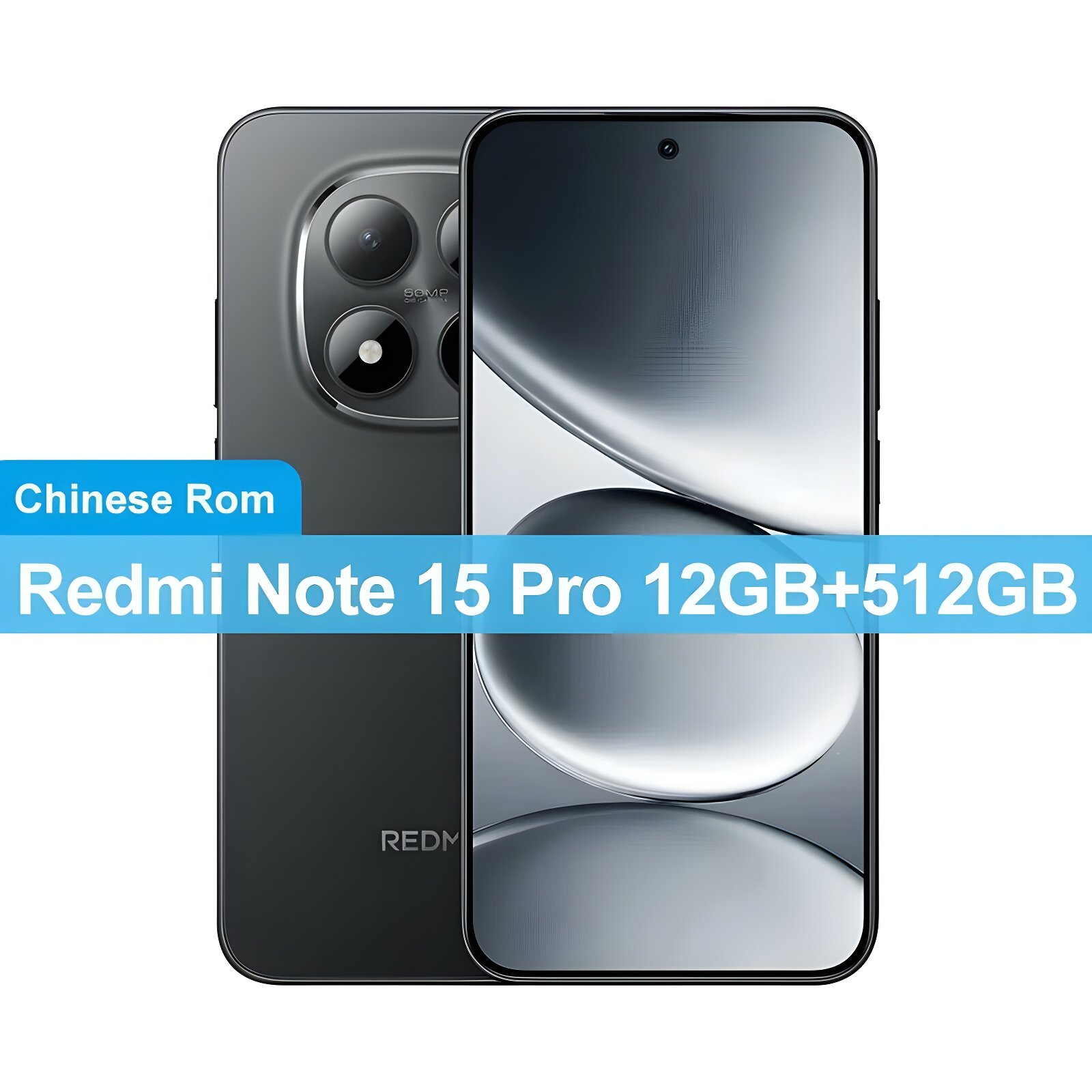 Xiaomi Redmi Note 15 Pro 12 ГБ/512 ГБ черный 5G AMOLED экран 6.83 быстрая зарядка