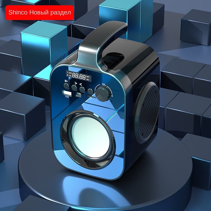 Громкость bluetooth снаружи — фото 1
