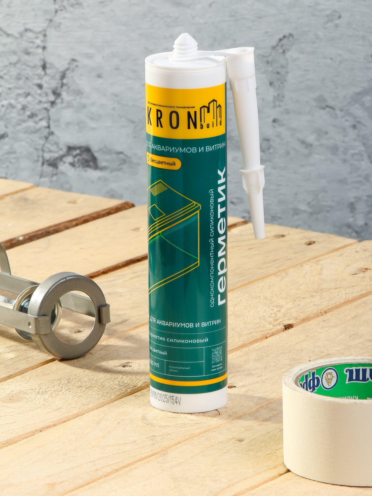 Герметик силиконовый Kronbuild SAT30 бесцветный 280 мл, влагостойкий прозрачный состав под аквариум, стекло либо швы