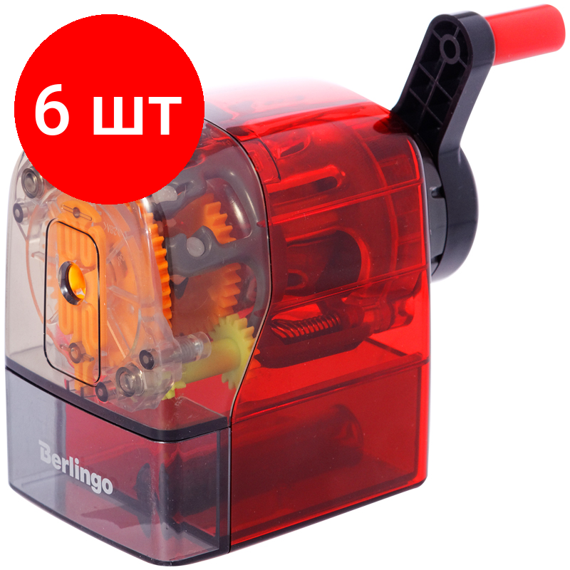 Комплект 6 шт, Точилка механическая Berlingo "Megatop", пласт. корпус, инд. упаковка