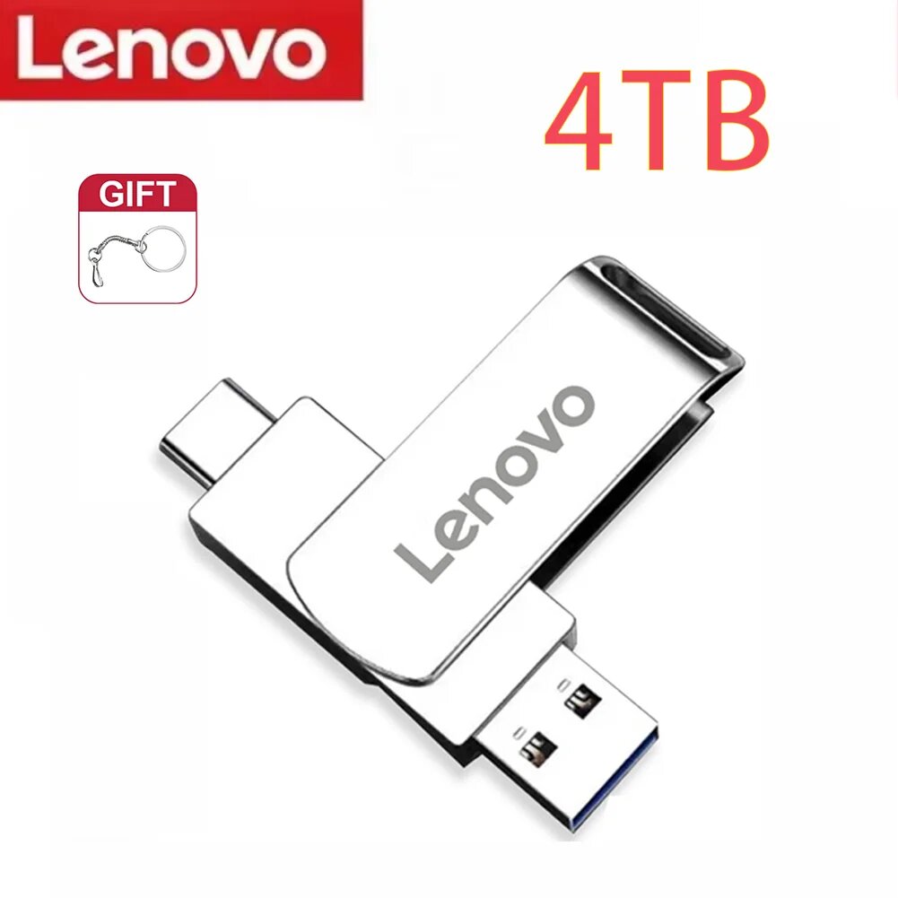 Lenovo флэш-накопитель 16 ТБ, 1 ТБ, 8 ТБ, 4 ТБ, 2 ТБ USB3.2 темно-фиолетовый 4TB