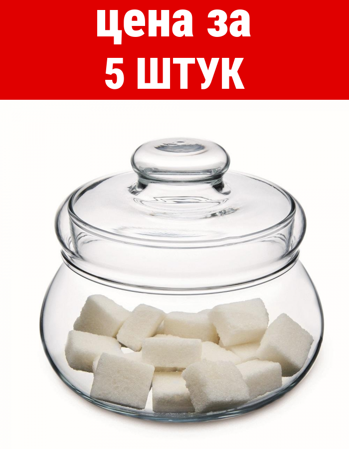 Комплект 5 шт, сахарница 0.5Л SIMAX