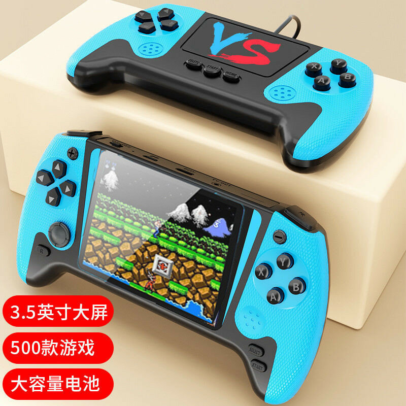 Портативная игровая консоль для двойной игры с 1 батареей, зарядным кабелем и 3м HDMI-кабелем, 500+ игр, многоцветный