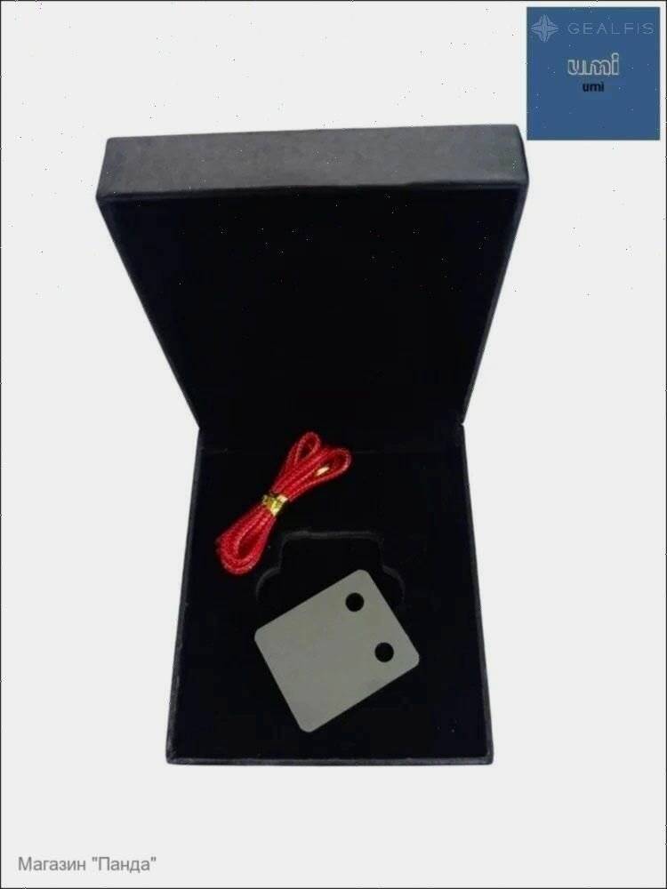 Каттер для Удаления Дефектов Покраски HUAERGU-HD-CJ1207