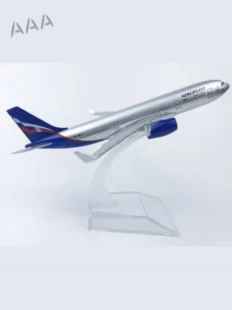 Игрушка самолёта Аэробус А330 аэрофлот, 20 см. металл.