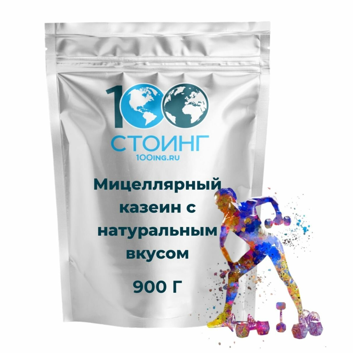 Казеиновый протеин Мицеллярный казеин STOING 900 гр