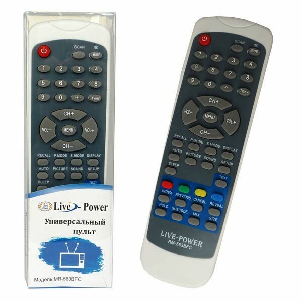 Пульт для телевизора д/у универсальный MR-563BFC и ТВ приставок