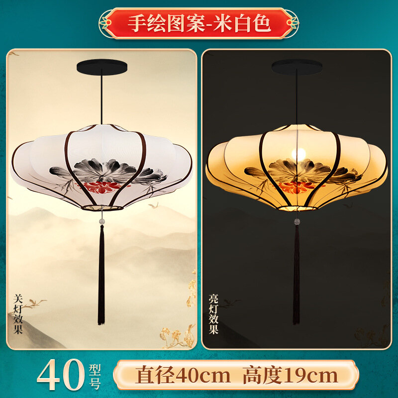 Плоский круглый ручной эластичный тканевый фонарь ханфу, ручной работы, многоцветный, ручной росписи для ресторана хот-пот и столовой