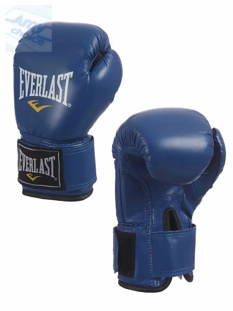 Перчатки боксерские, размер: 8