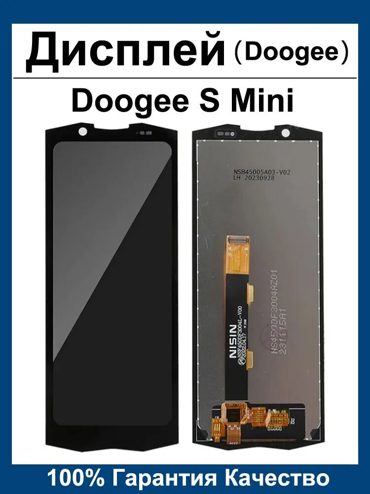 Doogee S Mini сенсорный экран + дисплей Датчик Дитигизер Сборка
