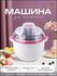 Мороженица tanyanmei
