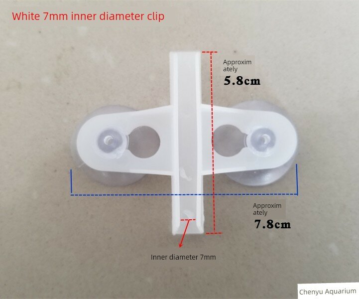 Белый крепежный зажим с вакуумной присоской 7 мм для аквариума, 4 шт.