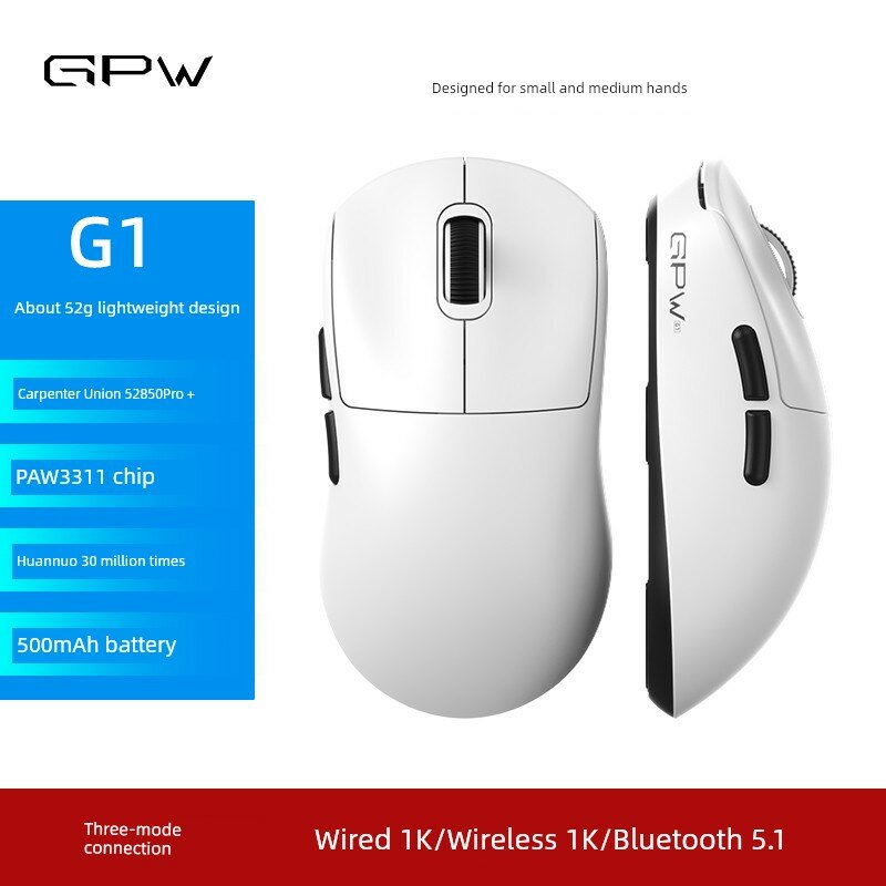 Игровая мышь GPW G1 для киберспорта, беспроводная, трехрежимная, легкая, с сенсором PAW3311, компьютерная мышь второго